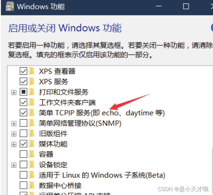 [28000][Microsoft][SQL server native client 10.0][SQL server]用户‘sa’登录失败。(18456)_sa登录失败错误18456-CSDN博客