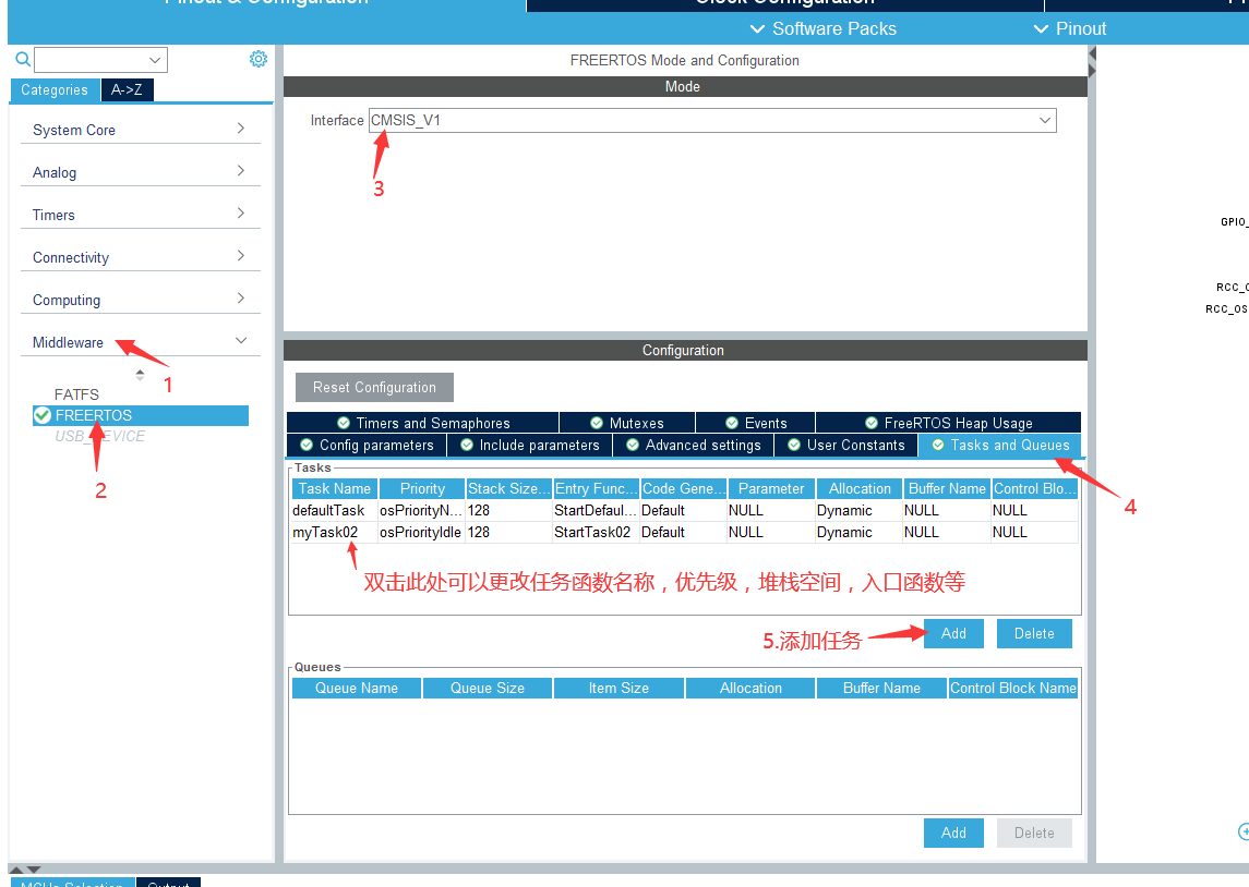 一篇文章入门Stm32CubeMX在freertos系统下进行uart串口通讯-CSDN博客