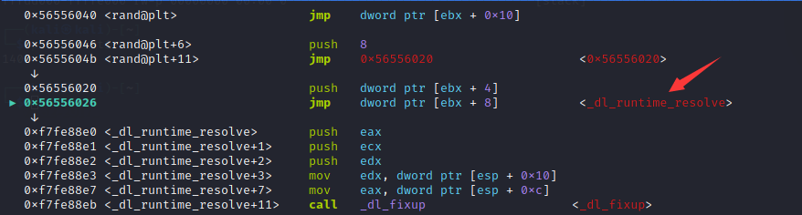 pwndbg调试搞清楚PLT和GOT_pwndbg查看got表-CSDN博客