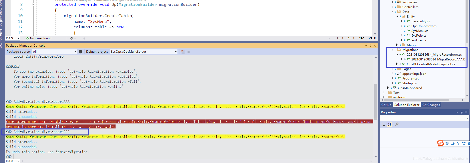 Entity Framework Core——5.管理数据库架构、进行数据迁移_microsoft.entityframeworkcore.migrations-CSDN博客
