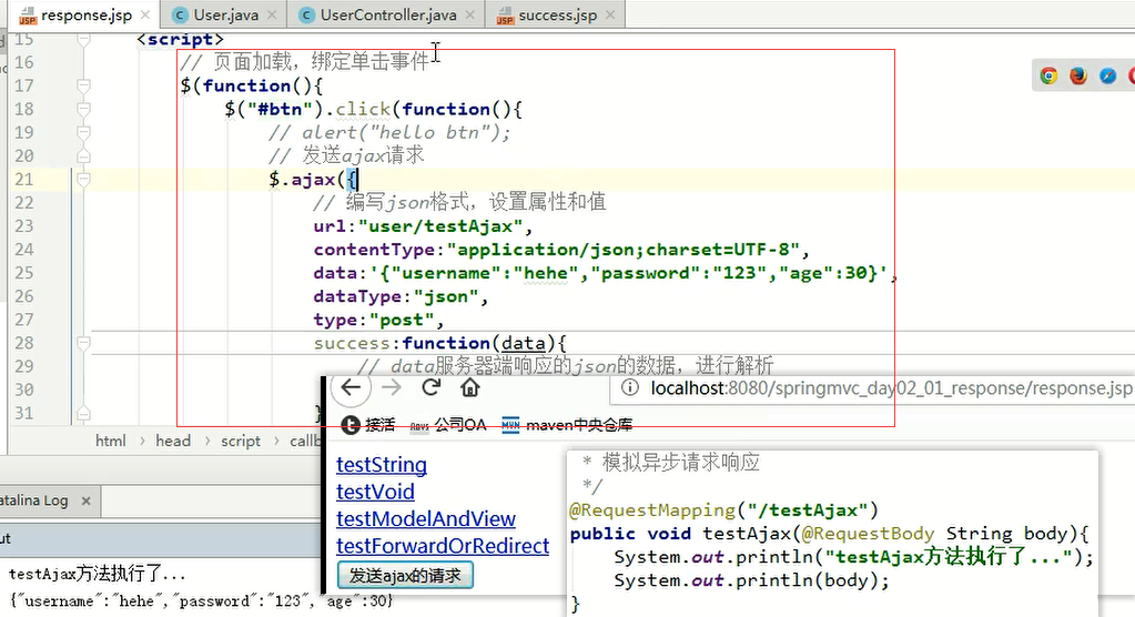 Springmvc 学习笔记04【springmvc返回值类型及响应数据类型】controller的方法使用responsebody和 Requestmapping注解返 Csdn博客