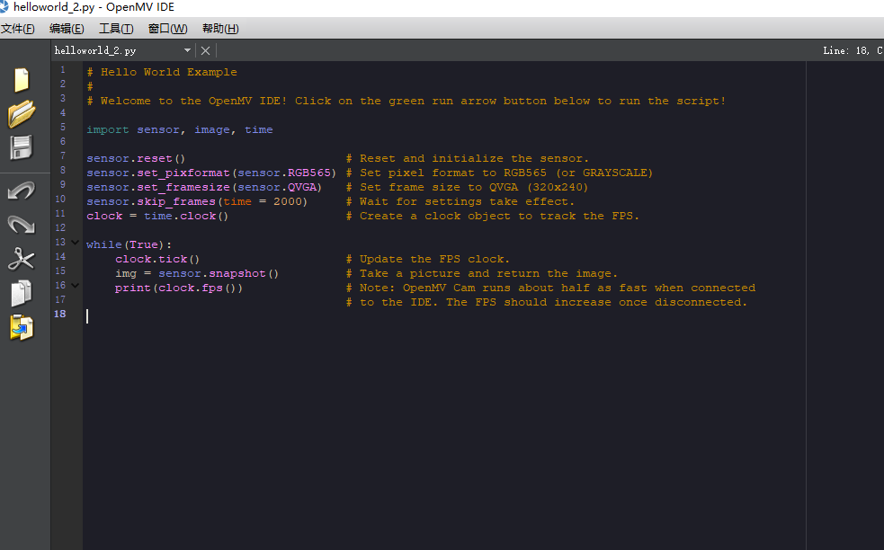 2021全国电设（F题）openmv的图像识别之数字识别_openmv数字识别-CSDN博客