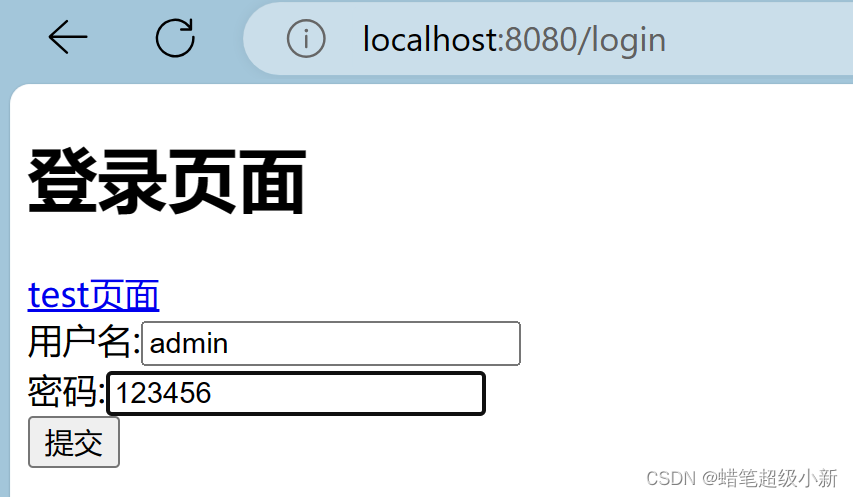 springboot学习日记(五):初学springboot_springboot themeleaf 热更新-CSDN博客