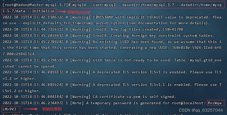 linux安装MySQL5.7-CSDN博客