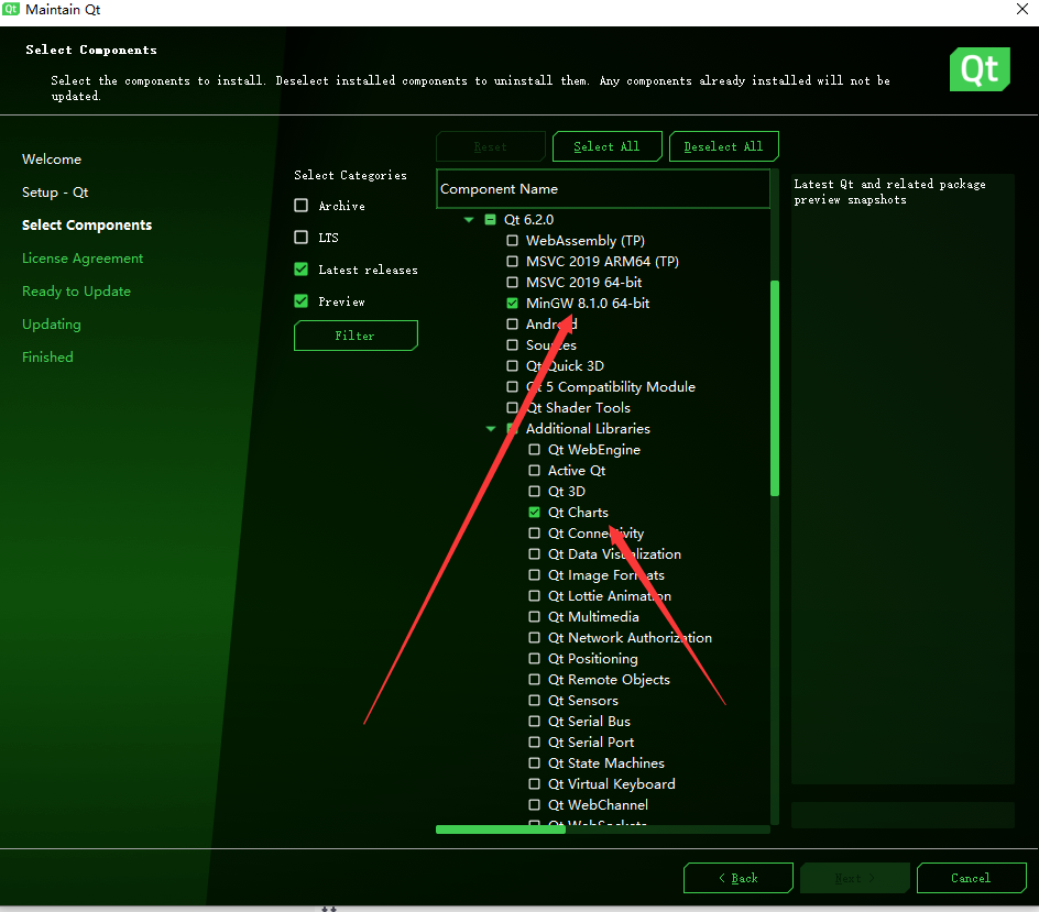 最新QT6必须下载的组件_qt6安装组件选哪几个-CSDN博客