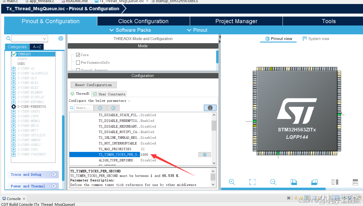 [STM32H5]【NUCLEO-H563ZI测评】4.THREADX和消息队列_stm32h5 threadx-CSDN博客