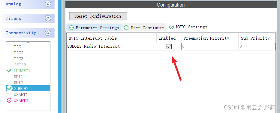 亿佰特E77模块（基于STM32WLE5CCU6）的使用（一篇就够了）-CSDN博客