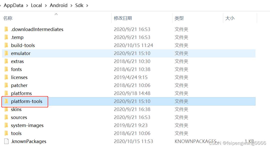 Android sdk build-tools sdk tools 历史版本下载-CSDN博客