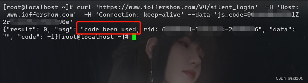 PFC5.0代码快速转换成PFC6.0代码