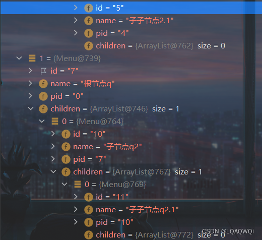 Java 对部门组织筛选过后向上查找组成树形（多层嵌套）java 组织机构树查询 Csdn博客
