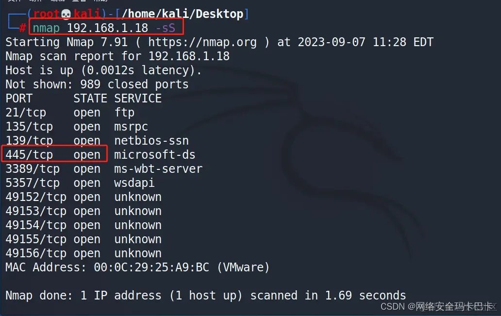 渗透测试和复现ms17-010漏洞攻击_ms17-010漏洞攻击实验心得-CSDN博客