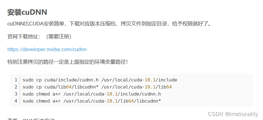 RuntimeError: CUDA error: no kernel image is available for execution on the device CUDA kernel ...