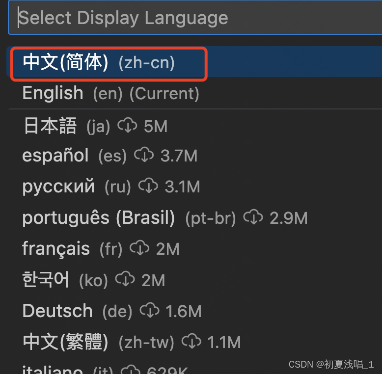 使用vscode写python报错及解决vsc Modulenotfounderror No Module Named Xlrd Csdn博客 4416