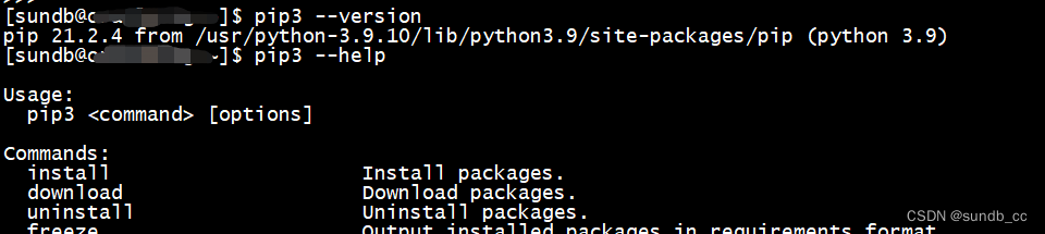 sundb大批量测试数据之datafaker安装-CSDN博客