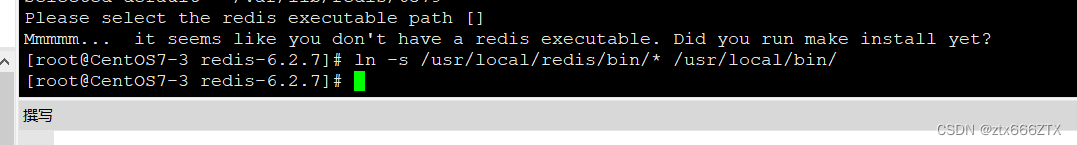 redis安装_welcome to the redis service installer this script-CSDN博客