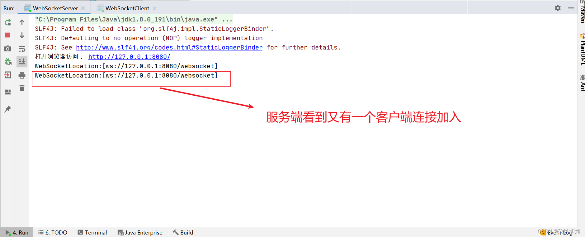 【基于netty实现websocket通信代码and基于websocket通信实现简单的群聊天室案例实战学习】 Netty创建webscoket