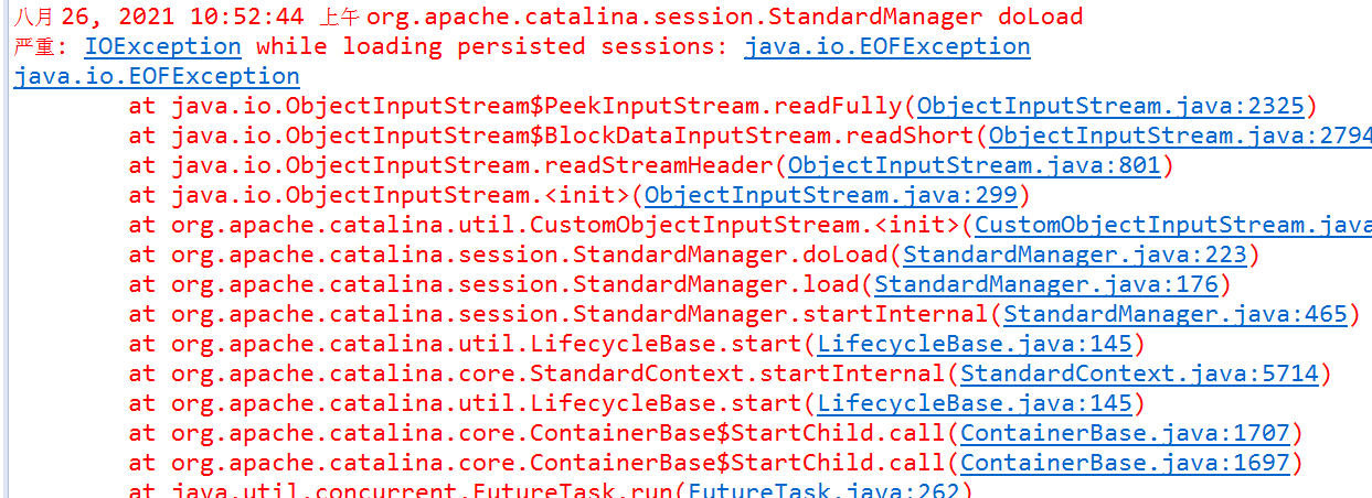 关于tomcat启动报错:严重: Exception loading sessions from persistent storage_tomcat基于session启动不到-CSDN博客