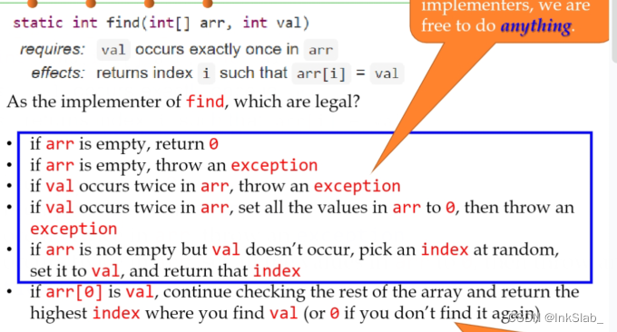 软件构造specification笔记specification软件架构 Csdn博客