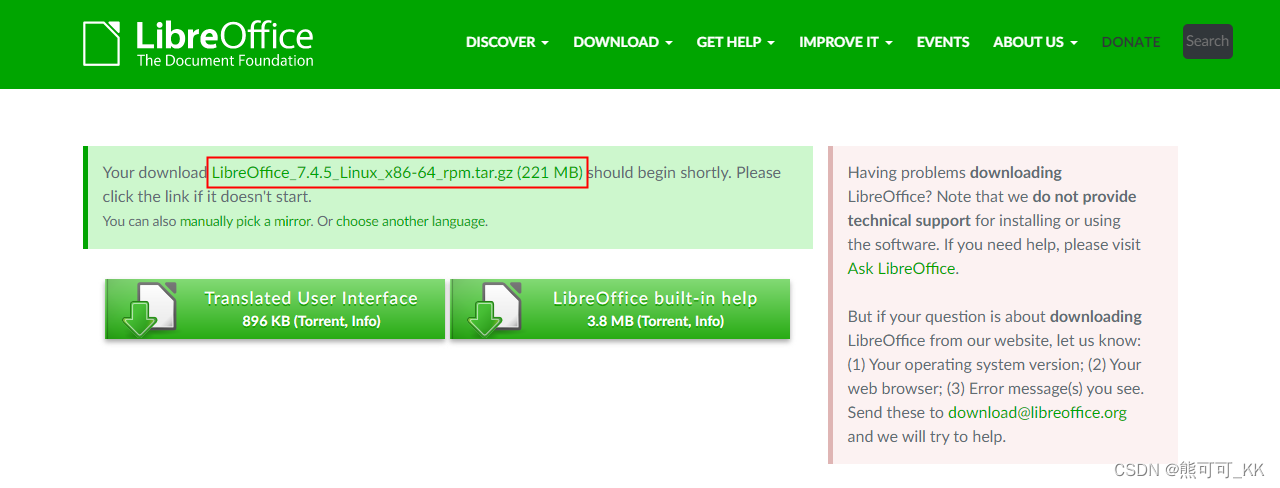 Libreoffice安装配置，office文件转pdflibreoffice配置文件 Csdn博客 