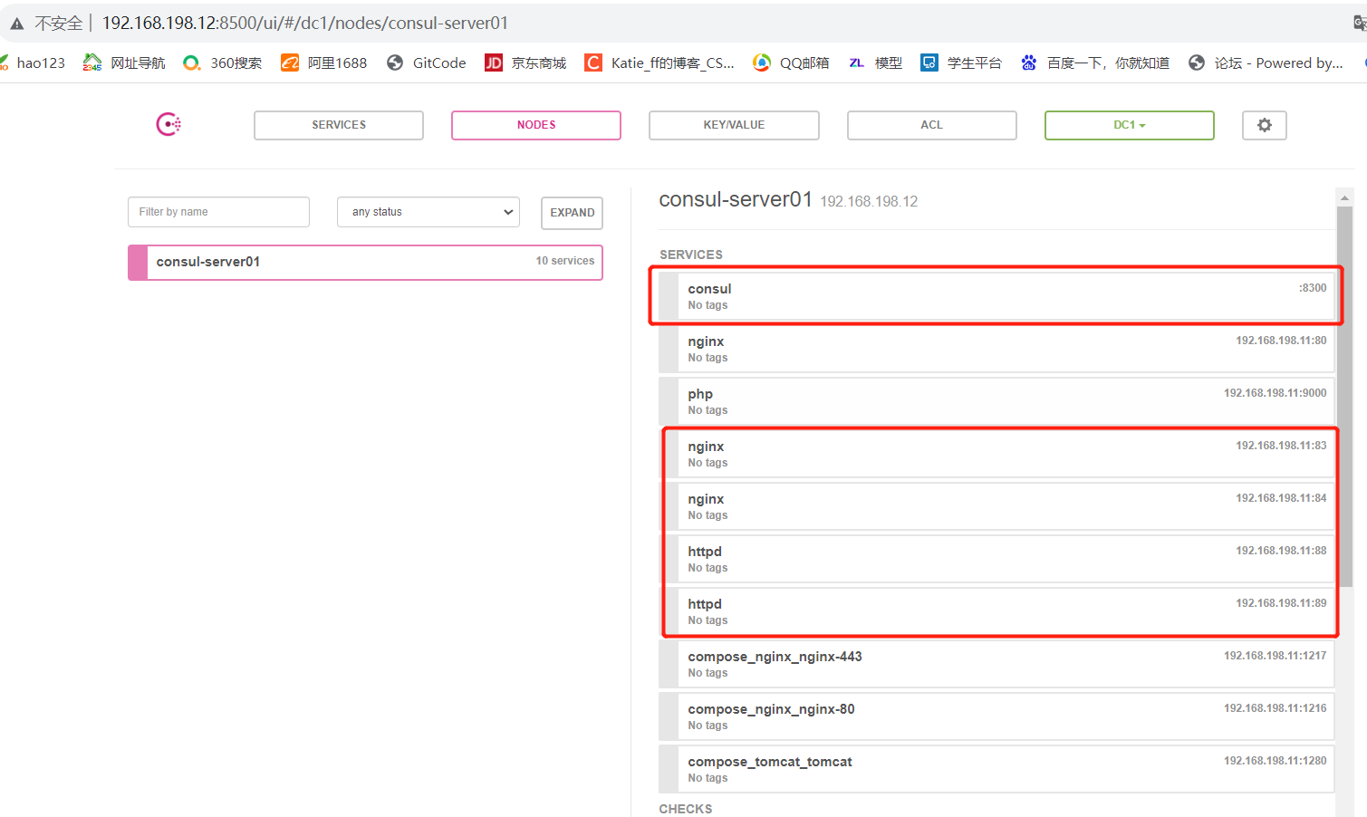 Docker容器：docker consul的注册与发现及consul-template守护进程_docker 注册发现-CSDN博客