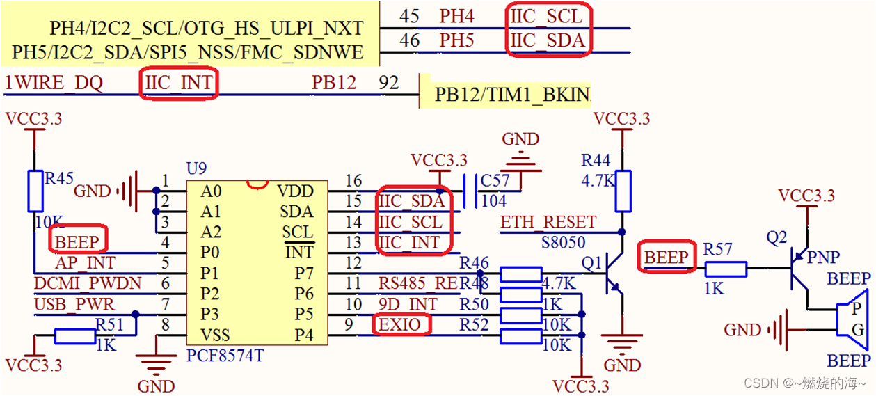 rtthread studio与正点原子apollo(9)--I2C设备之IO扩展_i2c扩展io-CSDN博客