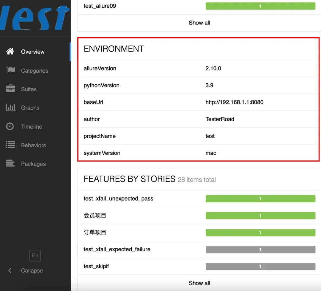 最全的Pytest+Allure使用教程，建议收藏-CSDN博客