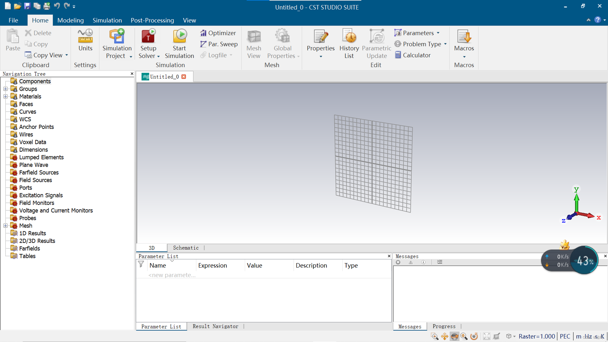 CST2018学习笔记：一、软件启动与新项目的建立_cst project template-CSDN博客