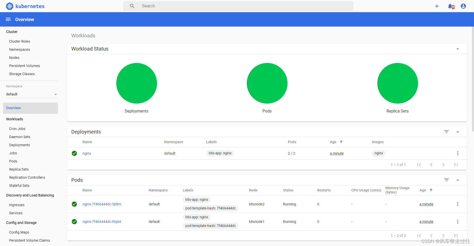 学习笔记十二:安装k8s可视化ui界面dashboardkubernetes Dashboardyaml Csdn博客