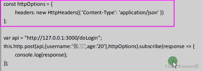 angular_ngafterviewinit获取不到dom元素-CSDN博客