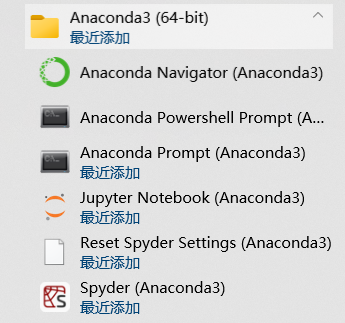 【没有anaconda powershell prompt】Anaconda安装后开始菜单没有Anaconda Powershell Prompt_安装anconda没有anconda ...