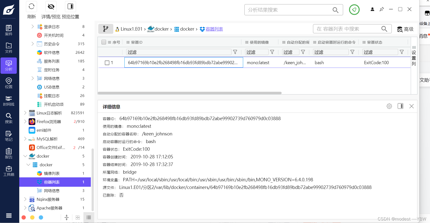 19美亚团队赛刷题，1-61,91-105windows部分＋RAID重组，细致学习，积极备战，希望与各位一起进步_raid重组 火眼-CSDN博客