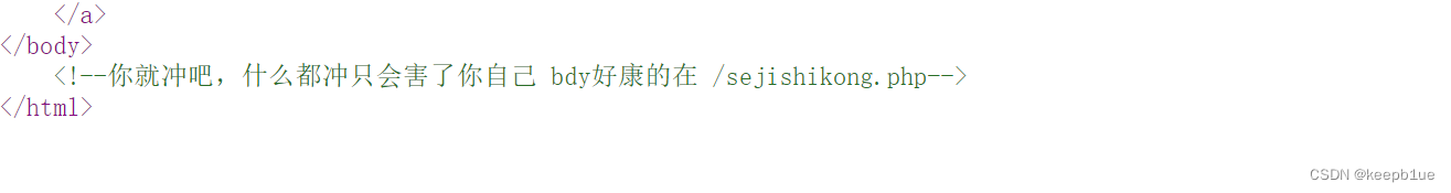 LitCTF Writeup By AheadSec_nssctf flag点击就送-CSDN博客