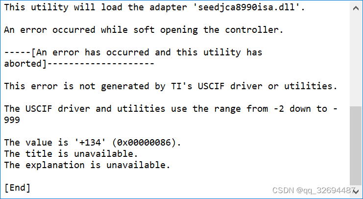 【DSP】TMS320C6713 DSK调试记录_tms320c6713开发环境-CSDN博客