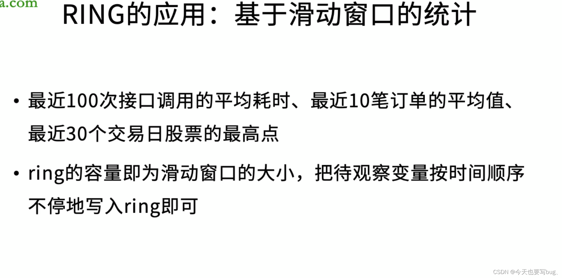 Go语言常用的数据结构go 有类似set的结构吗 Csdn博客