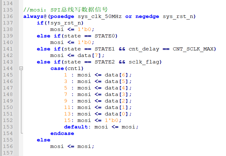 FPGA驱动SPI接口的LCD（二）——SPI写模块lcd_write_ep4ce10e22c8n的spi-CSDN博客