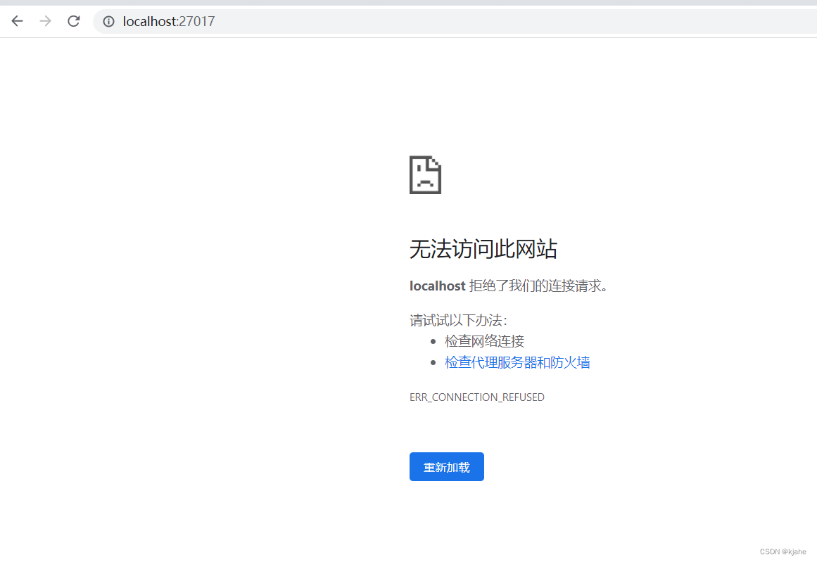 Windows Mongodb的安装及配置图文说明（非常详细）感谢购买【弹琴永久卡】 长按单独复制下面链接到浏览器最上方 Csdn博客 