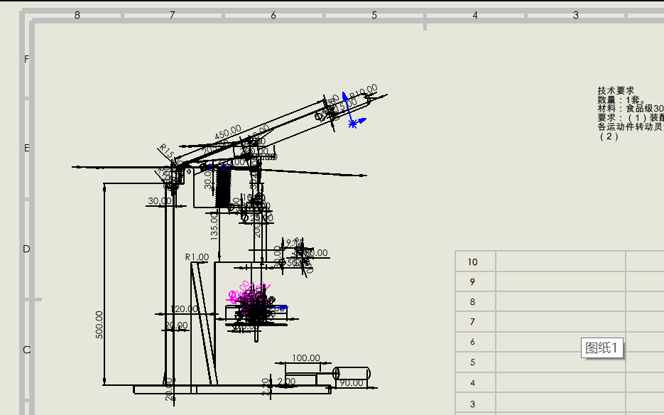 solidworks操作！_solidworks显示尺寸-CSDN博客