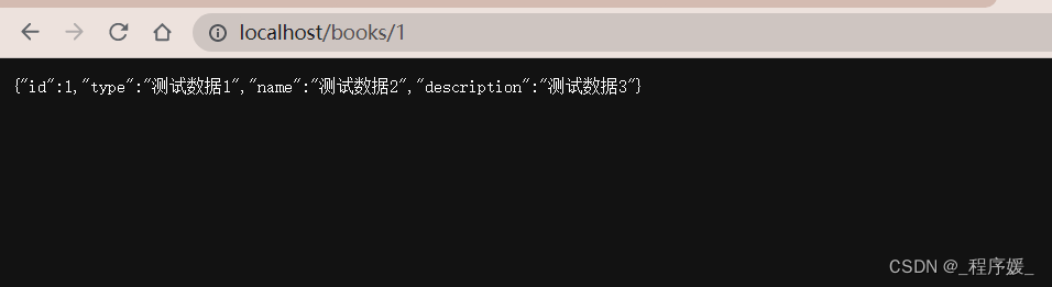 Springboot Mybatis Plus 增删改查整合案例 用sts基于springboot的对数据库进行增删改查的完整代码 Csdn博客