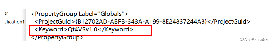 纯VS工程转成QT工程，使用qmake，.pro文件实现跨平台，QT VS TOOLS功能灰色的问题_vs项目转qt creator后不能编译-CSDN博客