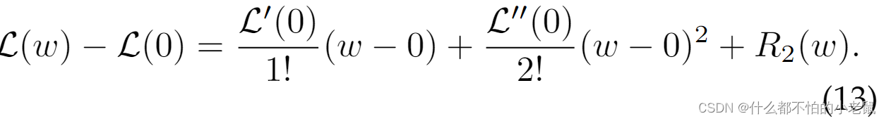 (CVPR2023)Structured Pruning for Deep Convolutional Neural Networks: A survey - 一些优化工具_group ...