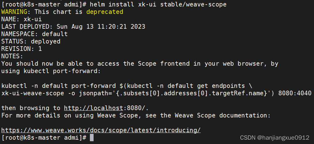 Helm3安装、helm仓库添加、helm应用部署_helm centos 安装-CSDN博客