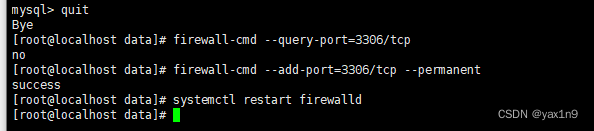 Linux系统centos7安装、配置、远程连接mysql8.0.35、开机自启动（究级无敌宇宙第一详细）_开机启动mysql-CSDN博客