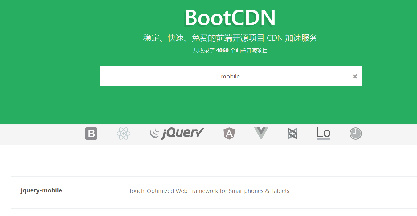 比较好用的CDN加速节点-CSDN博客