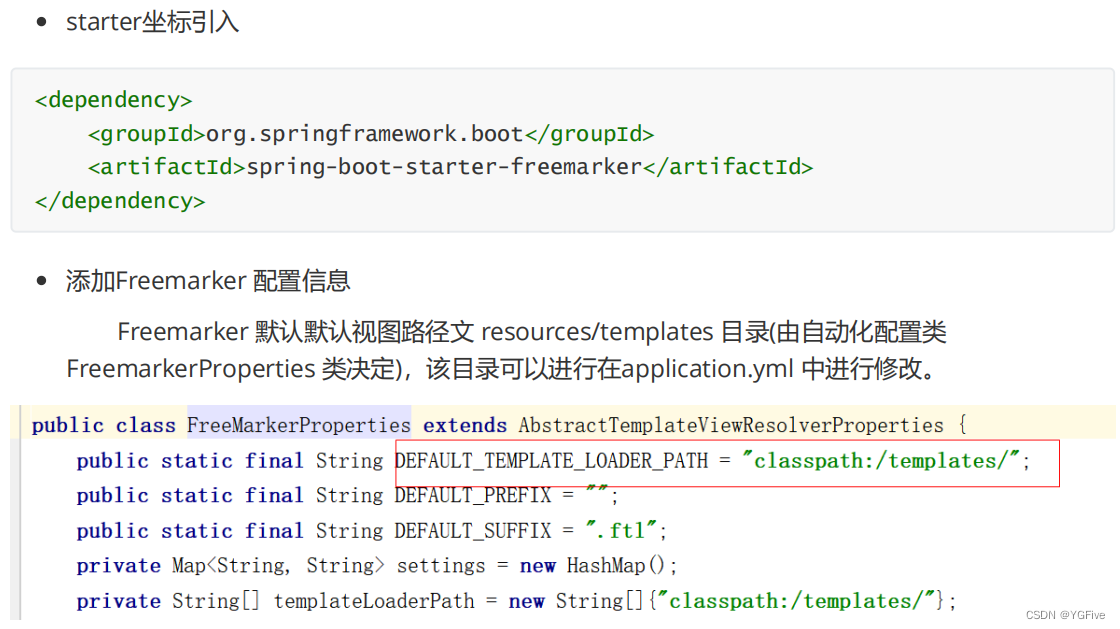 SpringBoot入门笔记01-框架发展&零配置开发&核心配置&打包部署_spring boot的设计理念是让开发者能够零配置即可开始开-CSDN博客