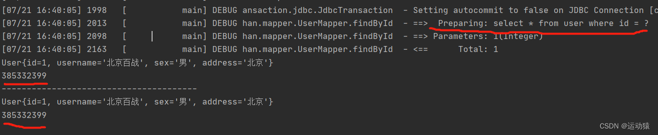 06 MyBatis缓存_mybatis清除缓存-CSDN博客