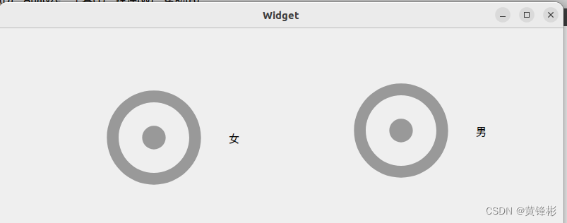 14【QT学习】QRadioButton的使用_qt radio选择样式-CSDN博客