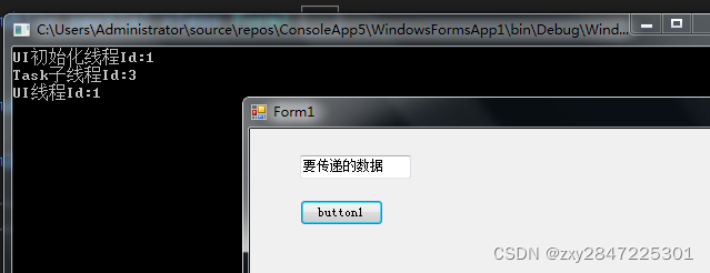 C 利用invoke和委托实现子线程更新ui 方式1 如何在后台线程中执行这些操作 并使用invoke来在ui线程上执行更新操作 Csdn博客