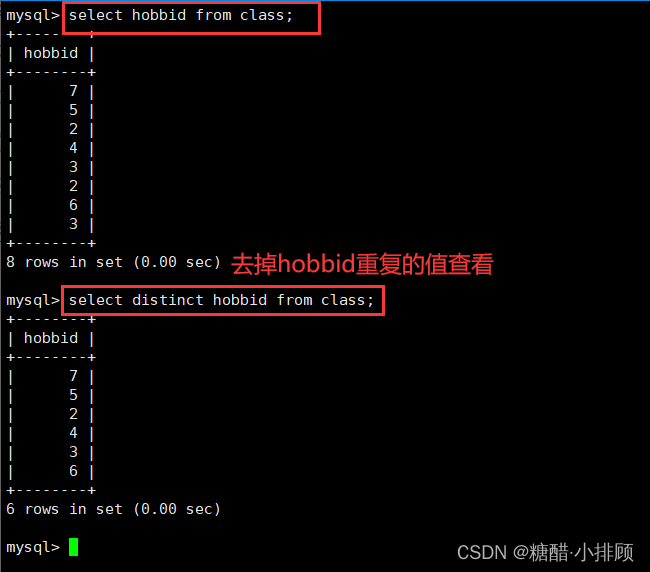 Mysql高级sql语句（开端）mysql 70 