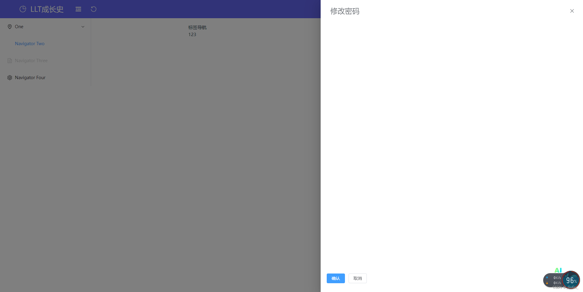 vue3自定义组件的封装_formref.value.open-CSDN博客